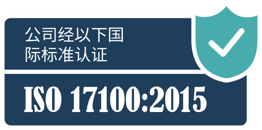 What Language Do They Speak in the Vatican? Official Languages of the ...